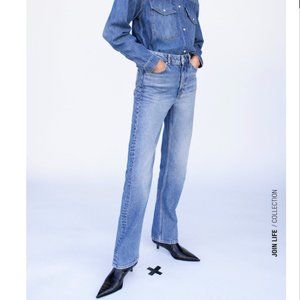 Zara | Jeans | Zara Super High Rise Straight Jeans Nwt | Poshmark